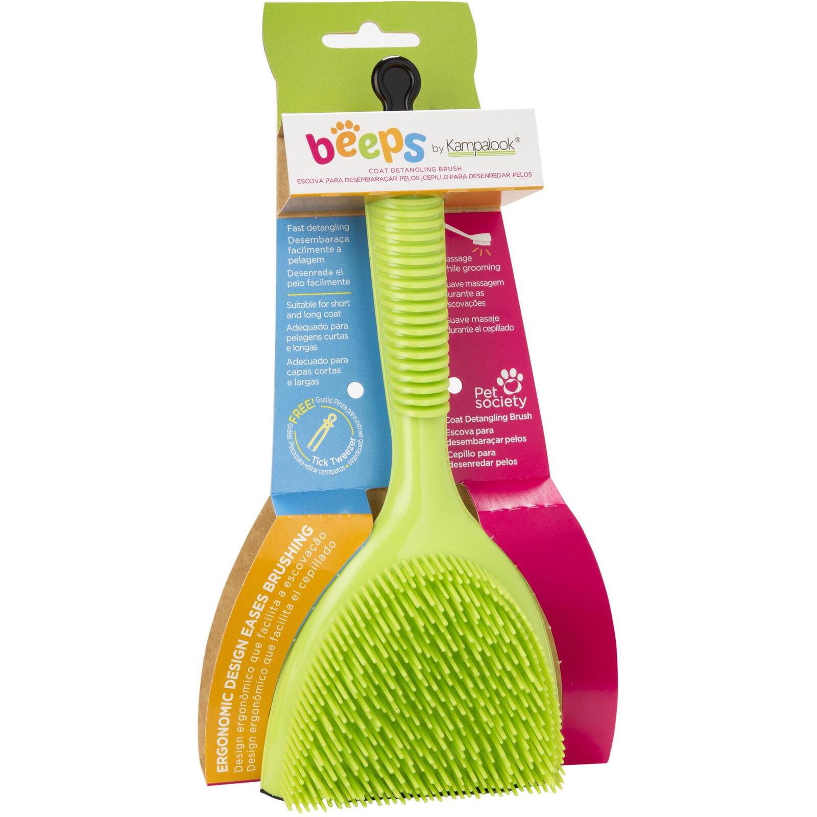 Beeps Magic Brush